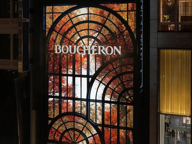 Matthew Zink & Matthieu Charneau for Charlie by Matthew Zink Resort ...