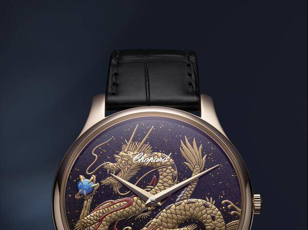 Aespa's Winter and Ningning showcases Chopard's Precious Lace ...