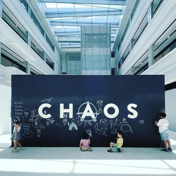 PHUNK 25th Anniversary Exhibition at National Design Centre | SENATUS