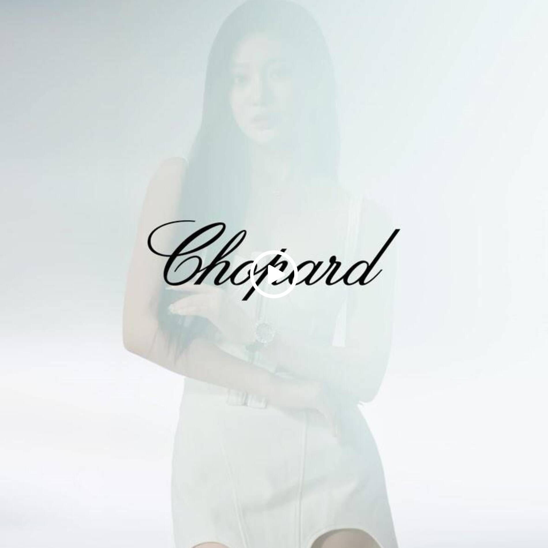 Aespa's Winter and Ningning showcases Chopard's Precious Lace ...