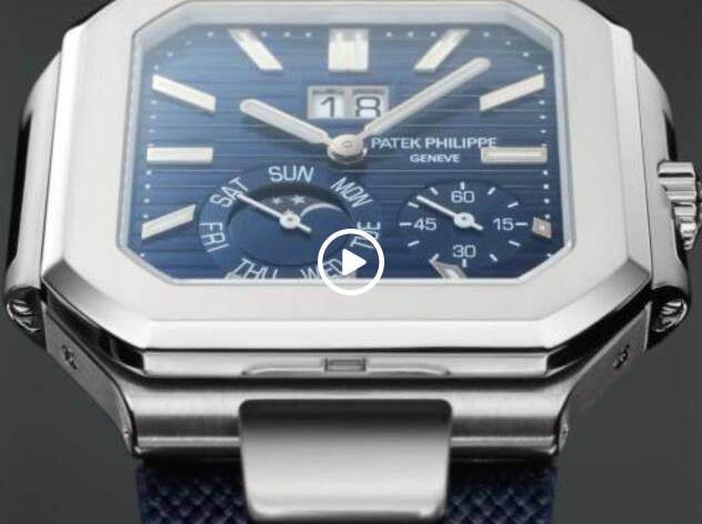 Watch Art Grand Exhibition in Celebration of Patek Philippe's 175th ...