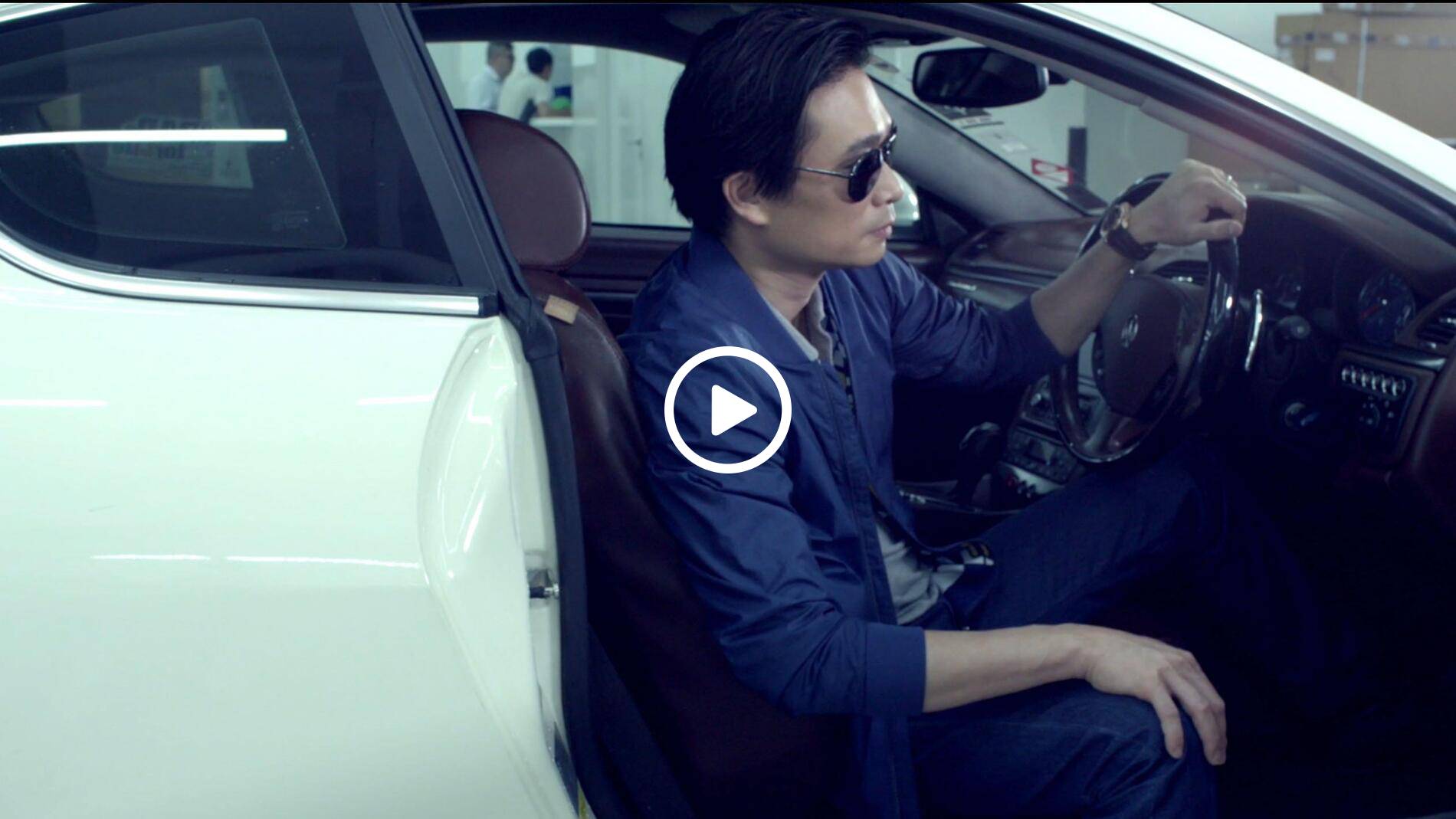Beauty in the Details - Dr. Marcus Wong on his love for Maserati | SENATUS