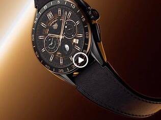 TAG Heuer takes "The Chase for Carrera" around the world | SENATUS