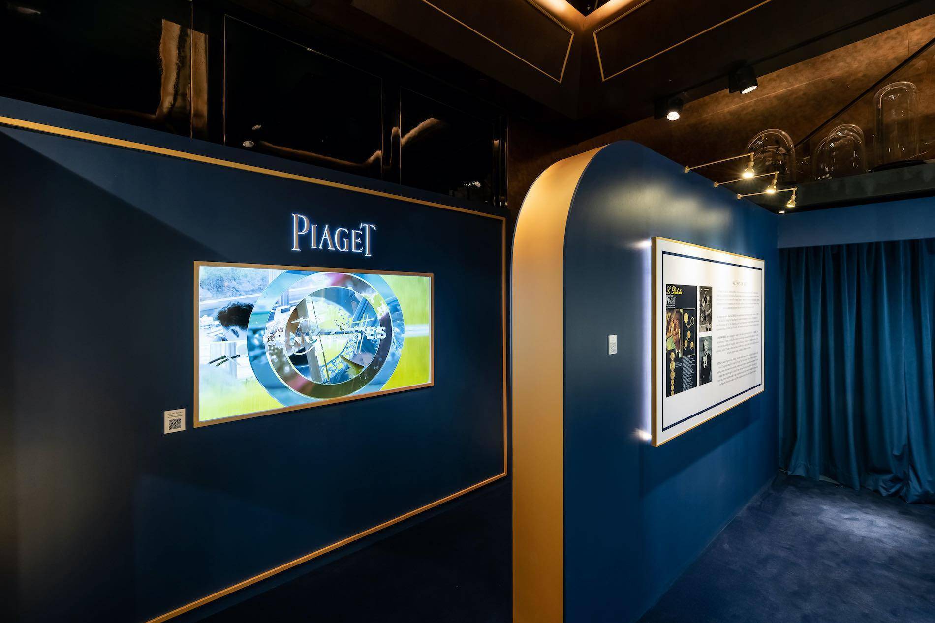 'Piaget, Artist of Precious Time' Patrimony Exhibition at Malmaison by ...