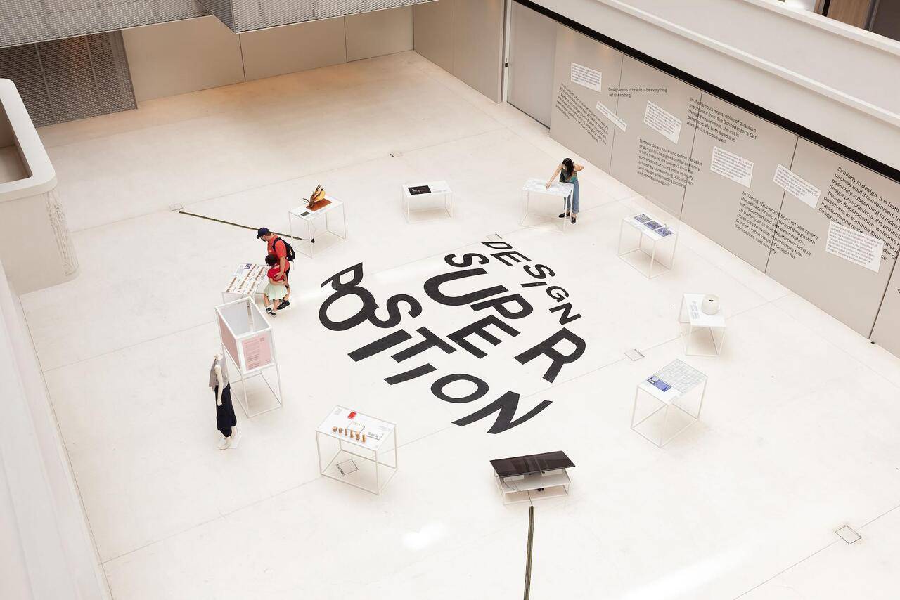 Design Superposition at National Design Centre in Singapore | SENATUS