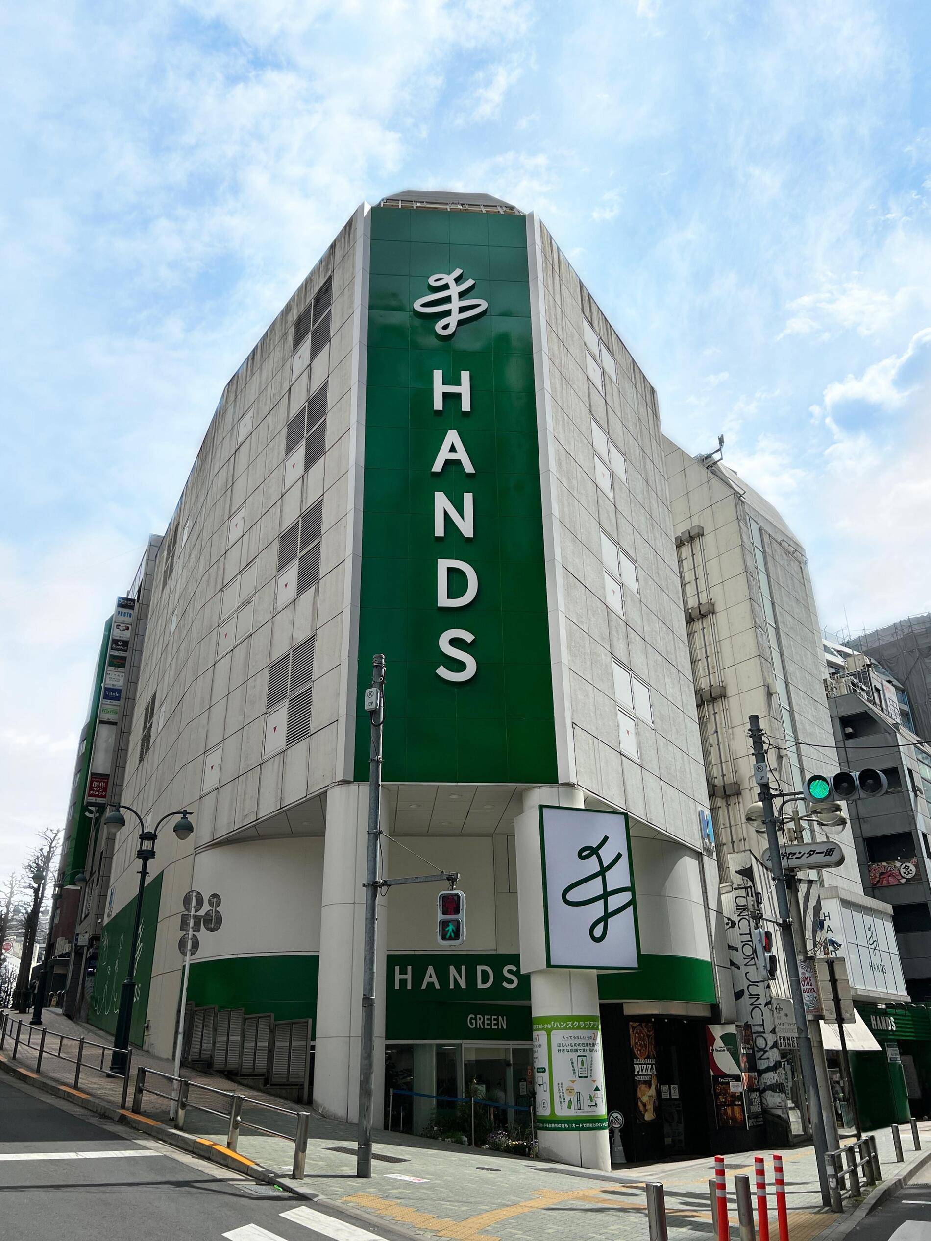 Tokyo Hands rebrands to HANDS - HANDS Singapore amongst first to unveil ...