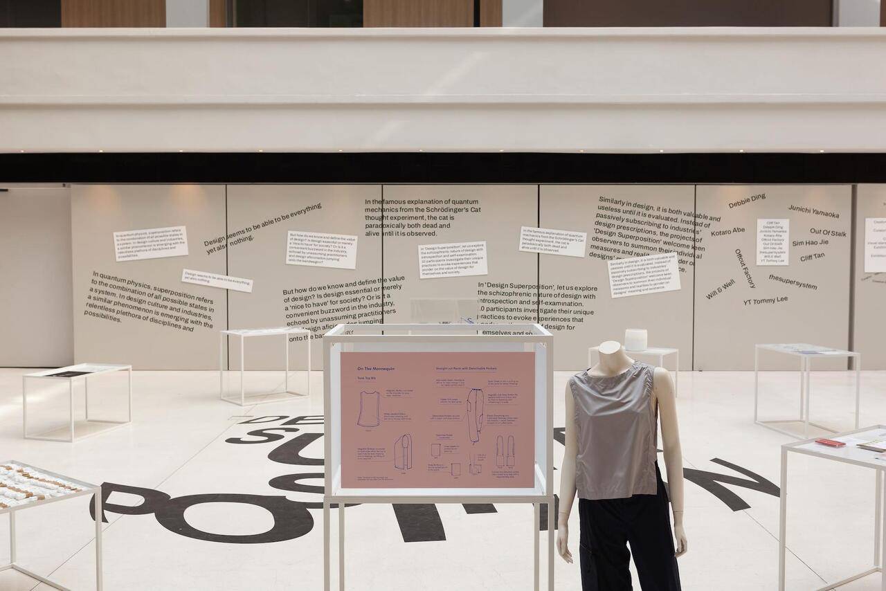 Design Superposition at National Design Centre in Singapore | SENATUS