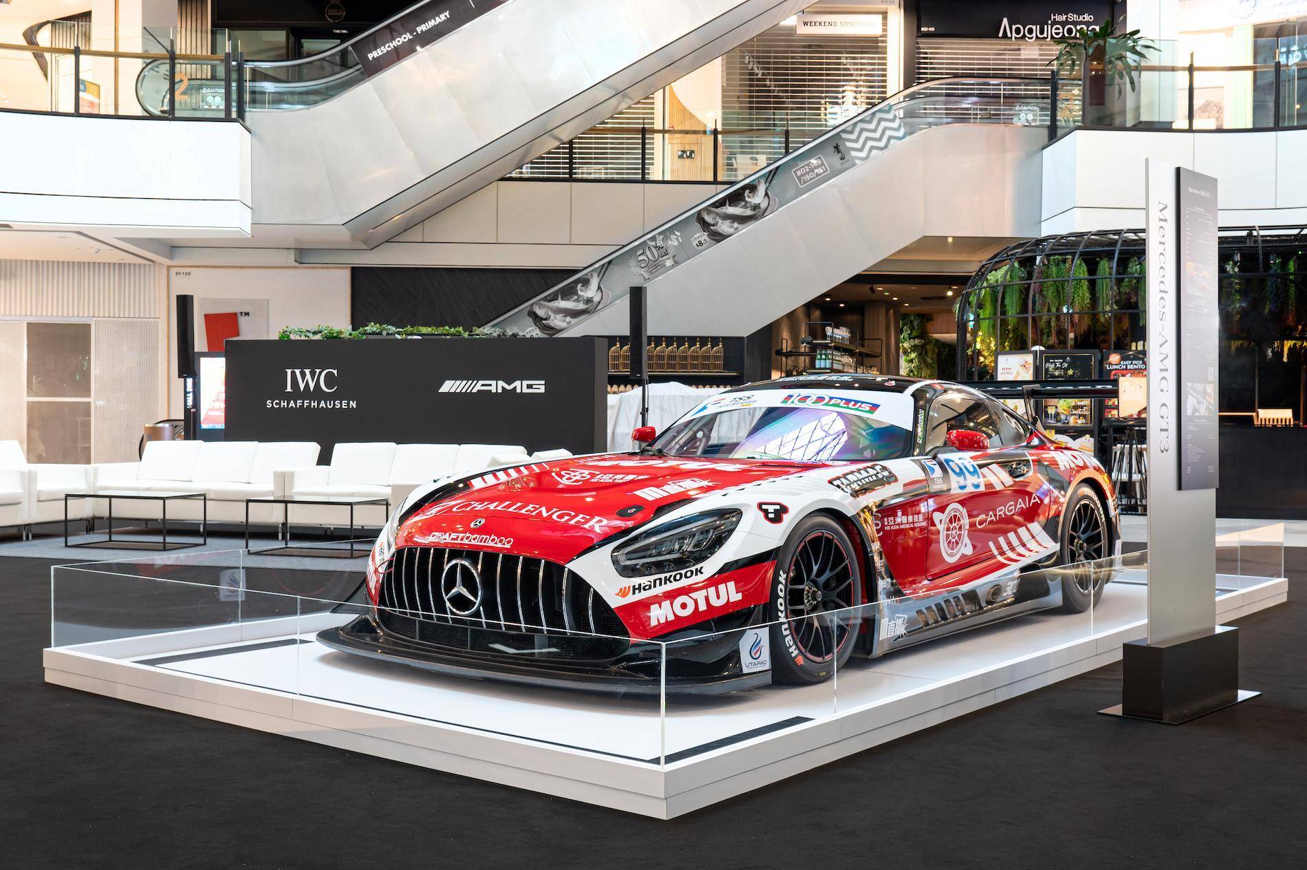 Mercedes-AMG x IWC Racing Experience at Great World in Singapore | SENATUS