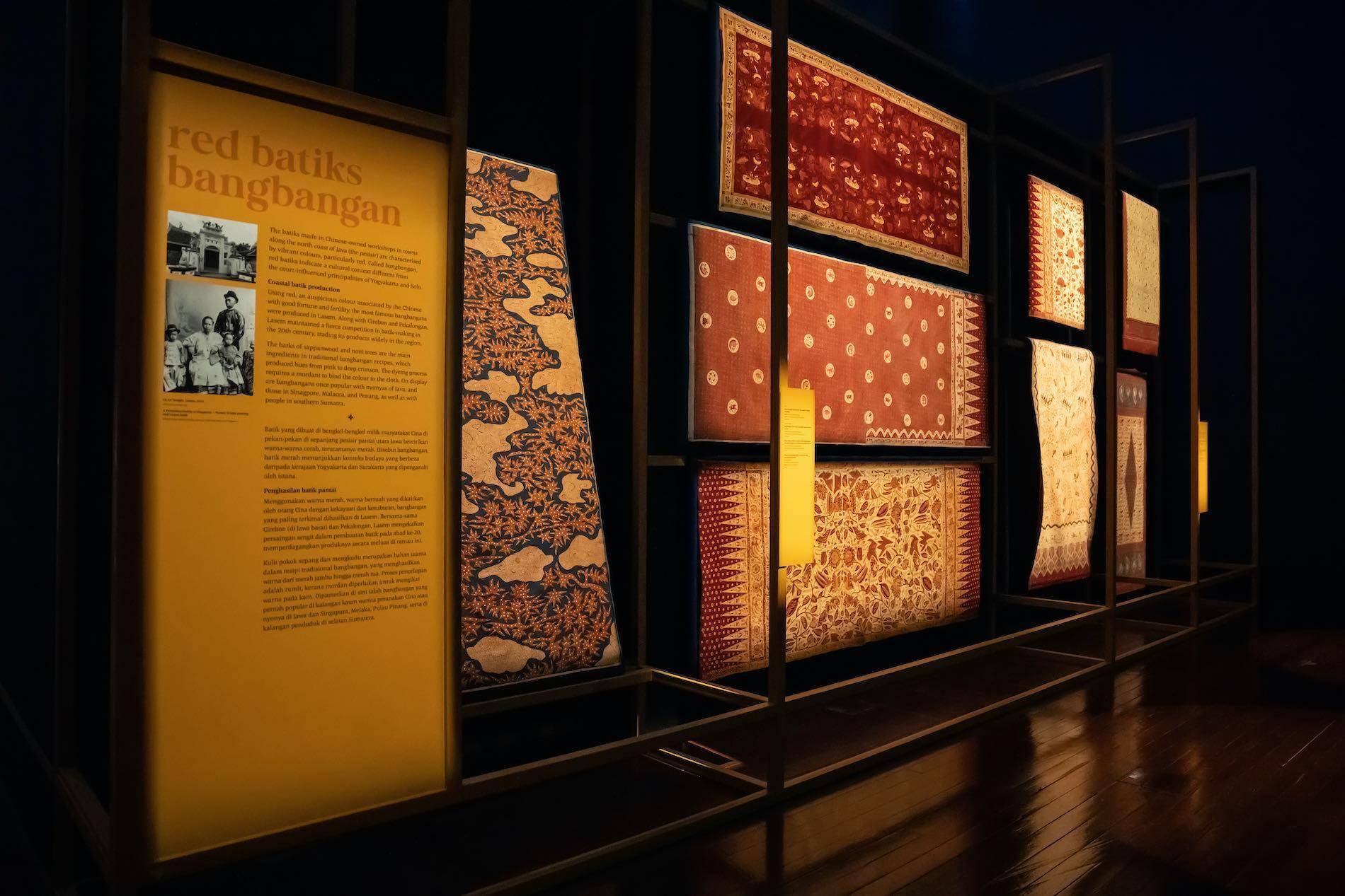 Asian Civilisations Museum in Singapore Hosts Batik Exhibition | SENATUS