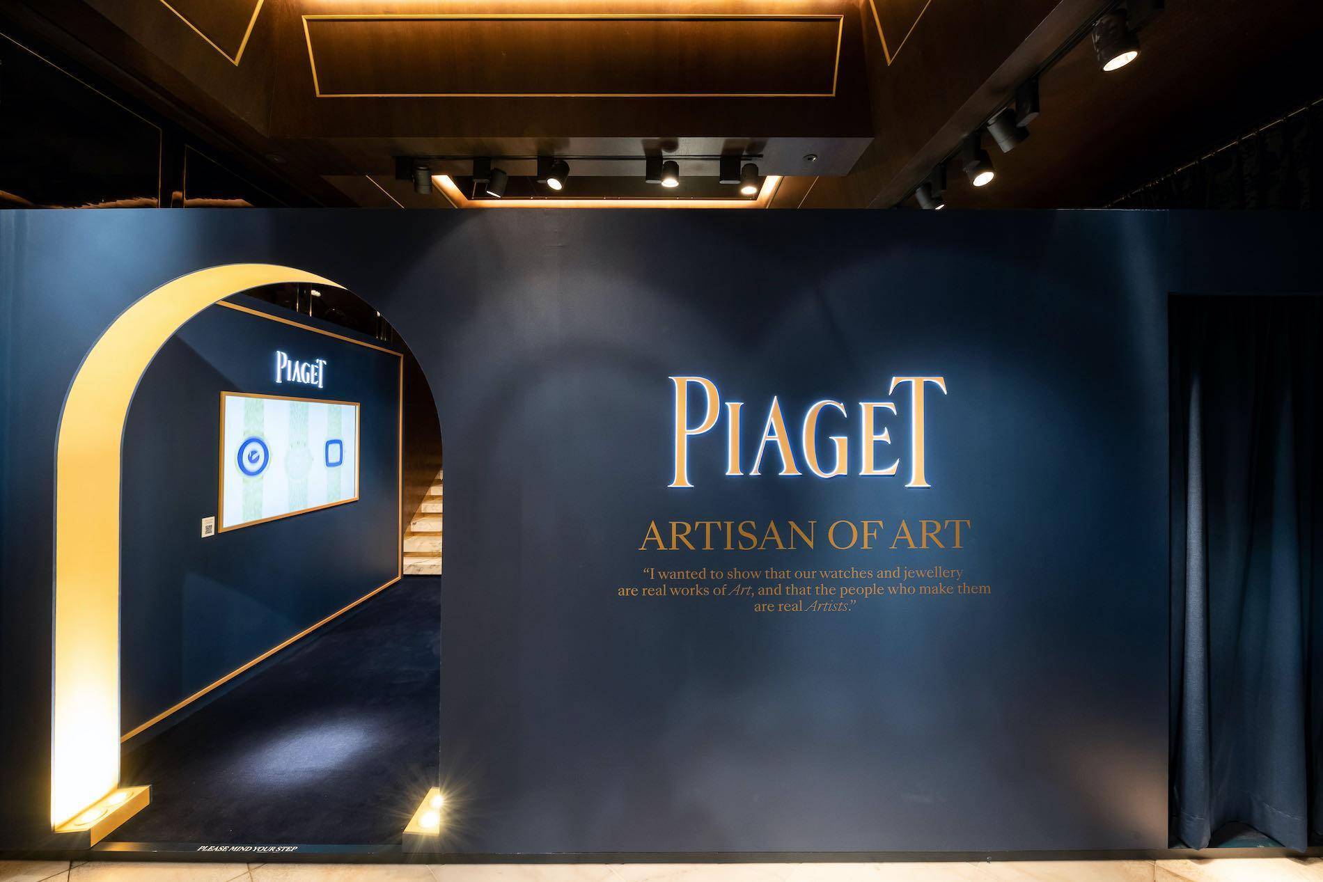 'Piaget, Artist of Precious Time' Patrimony Exhibition at Malmaison by ...